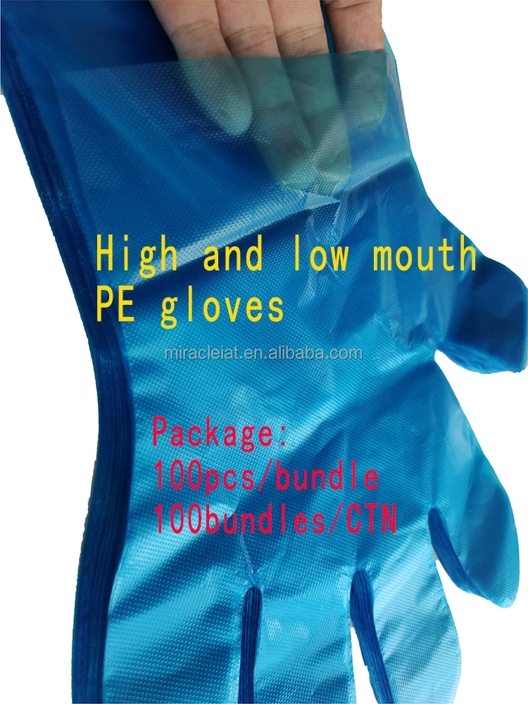 Disposable Polyethylene Gloves - Clear, Comfortable, Eco-friendly