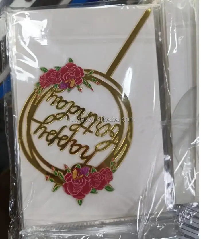 Acrylic Happy Anniversary Side Cake Topper Happy Valentine's Day ...