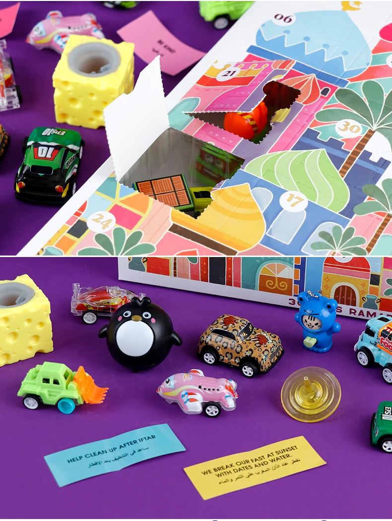 Custom Ramadan Gift Kids Toys - 30 Days Educational Set