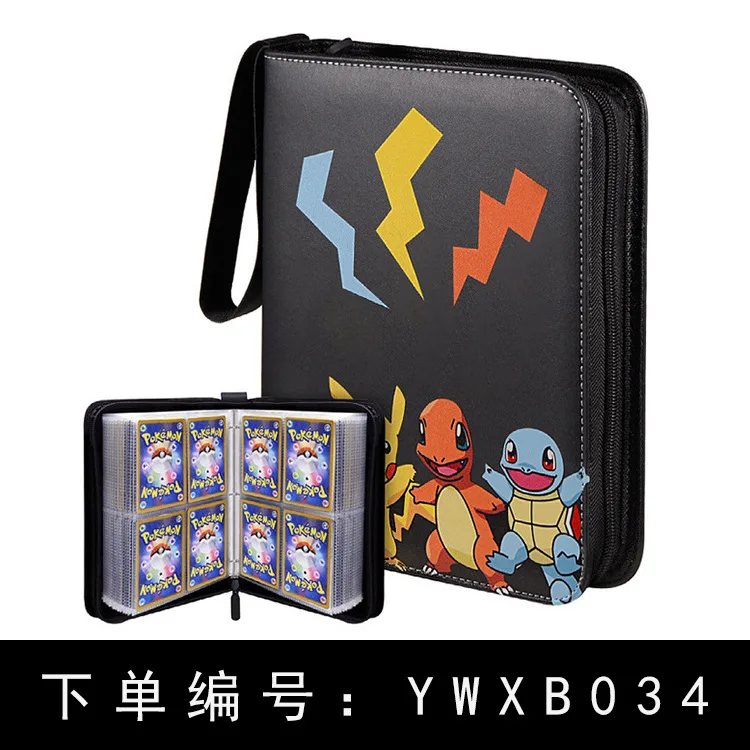 Pokemonn Card Bag Pokemonn Pokemons Card Book Bag 4 Zipper Storage Book ...