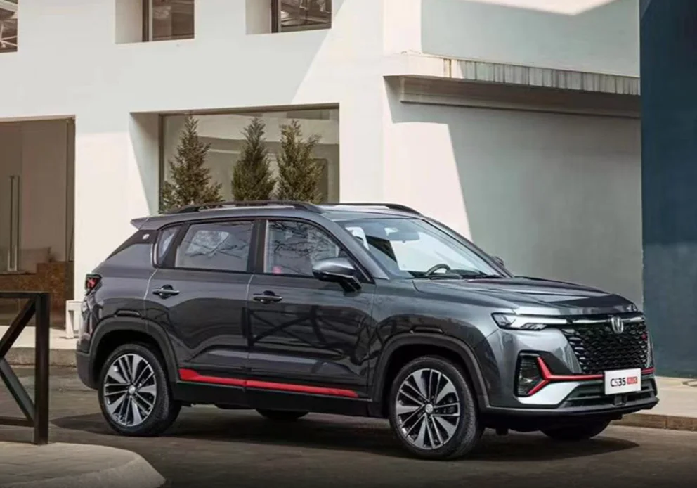 Changan Cs35 Plus 2023 1.4t Dct Automatic Suv Petrol Car New Car 5 Seats Changan Cs35 Plus 2024 ...