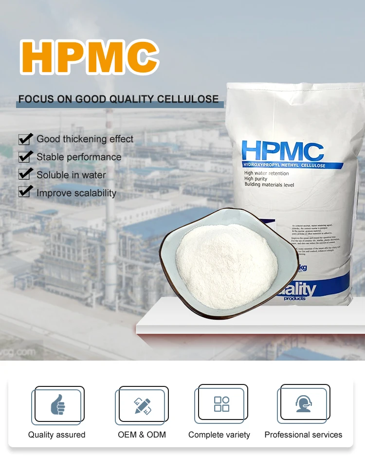 Modified Hpmc Hydroxypropyl Methyl Cellulose For Block Laying Adhesive ...