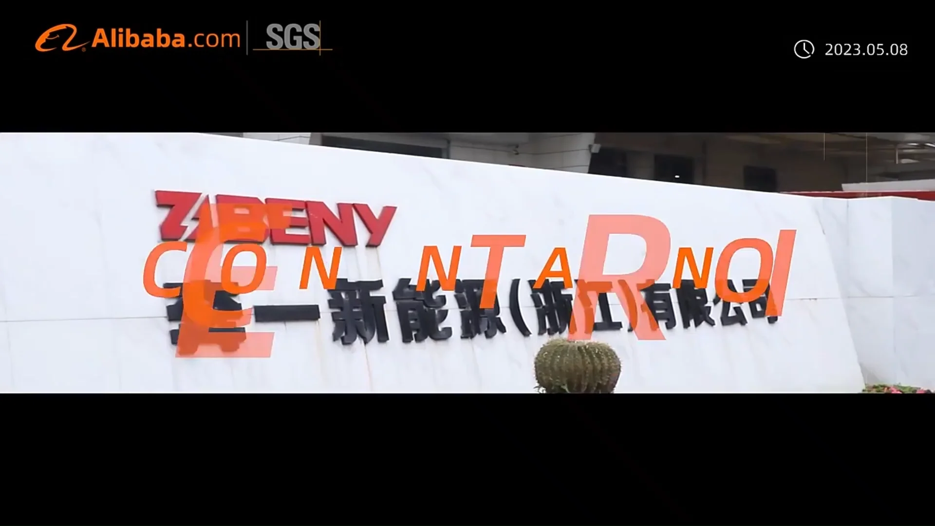 Beny Ip65 Waterproof Metal Ac Distribution Box Electrical Combiner ...