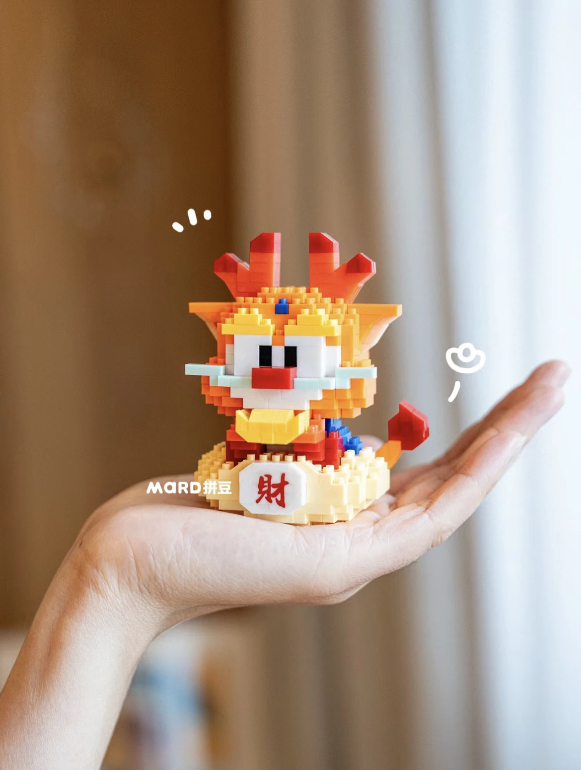 Kids Educational Mini Toys Building Blocks 3d Models Dragon Micro ...