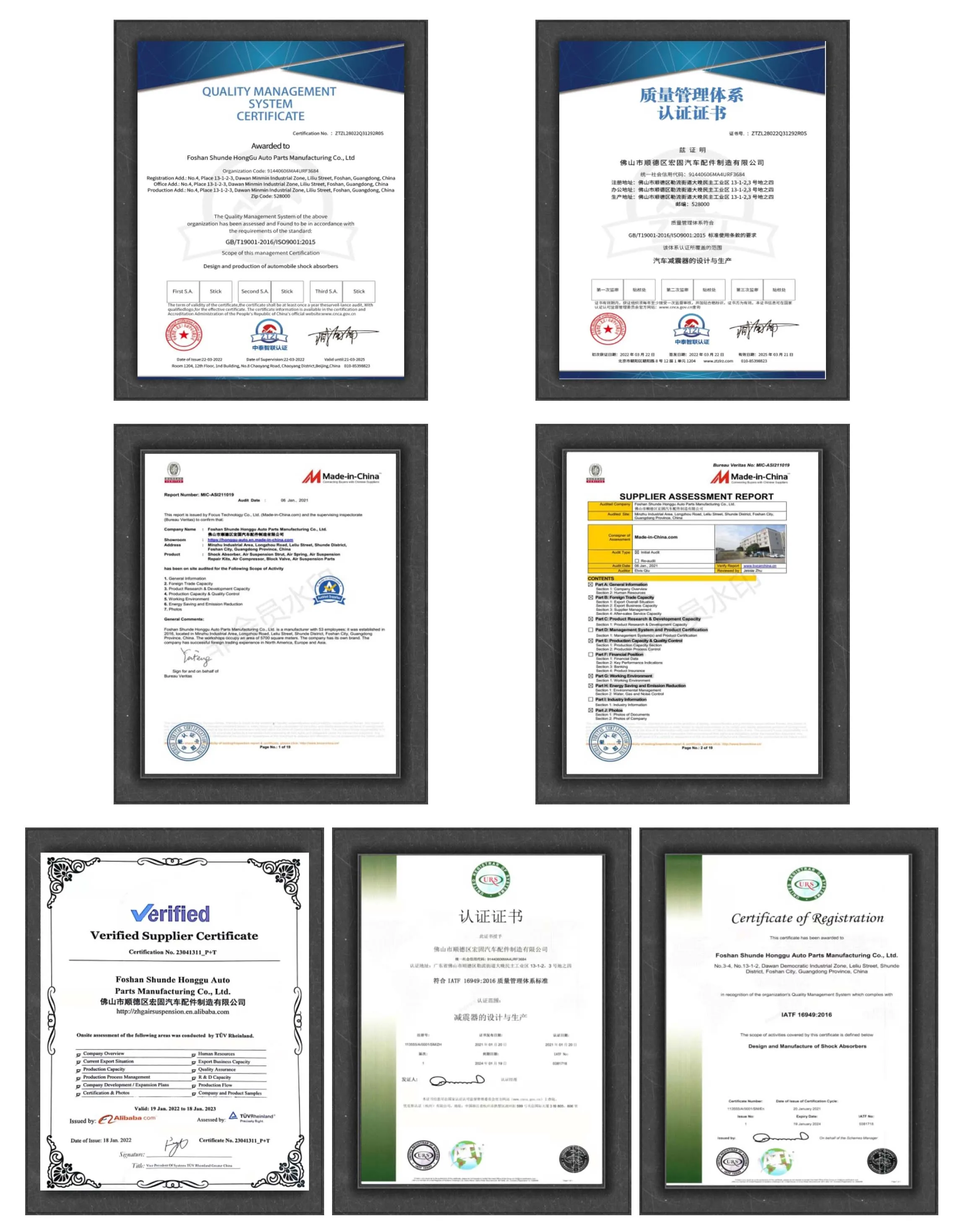 Air Suspension for Porsche Panamera 970 System Air Strut air Spring ...