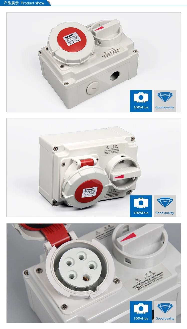 IP67 European Standard Waterproof Mechanical Interlocking Socket 5P 16A ...