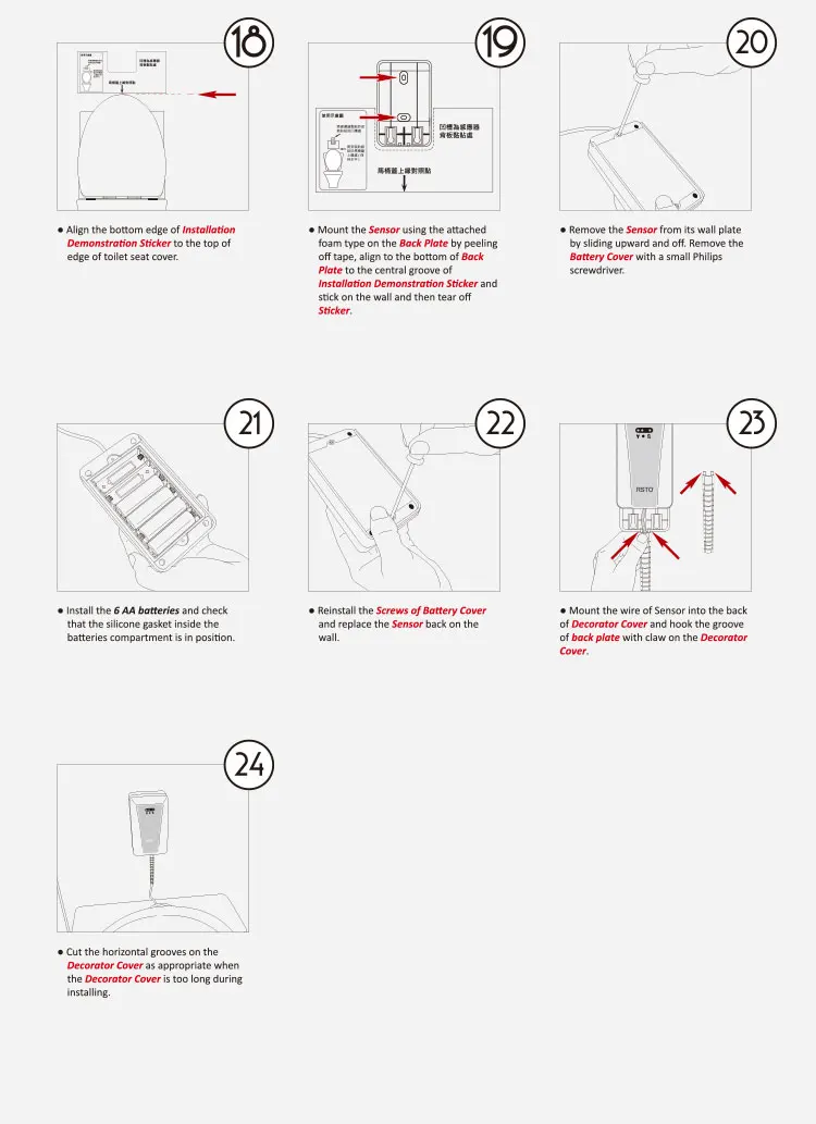 RSTO Automatic Toilet Flushing Sensor - Efficient & Hygienic