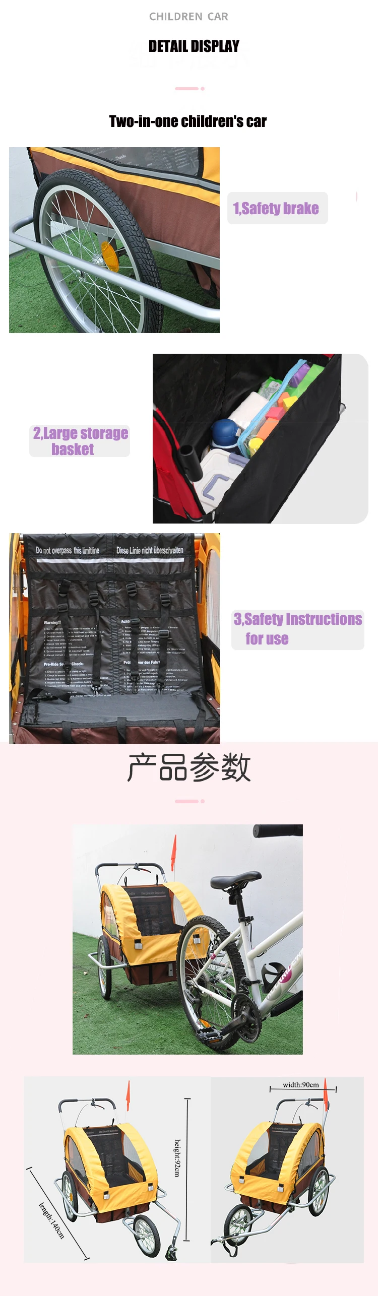 Mini Bike Stroller Three Wheel Kids Bicycle Carrier Trailer Gray Cargo ...