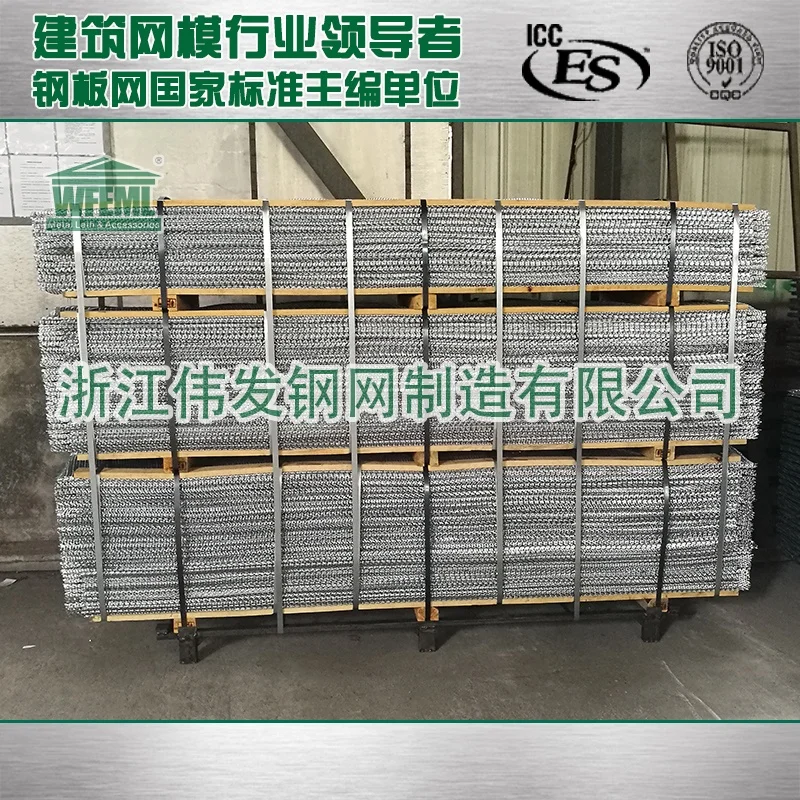 High-quality Diamond Mesh Expanded Metal Lath For Stucco Projects ...