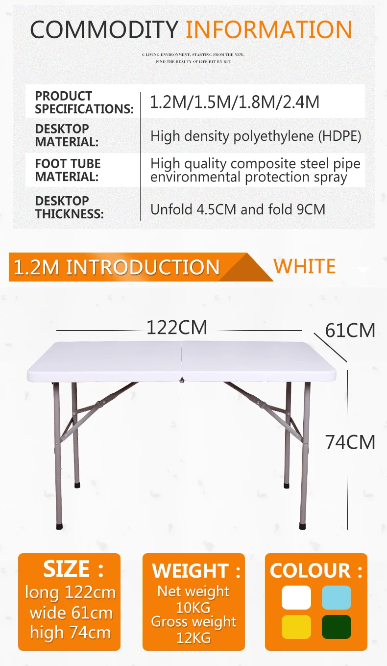 Portable Folding Rectangular Plastic Computer Table Simple Design ...