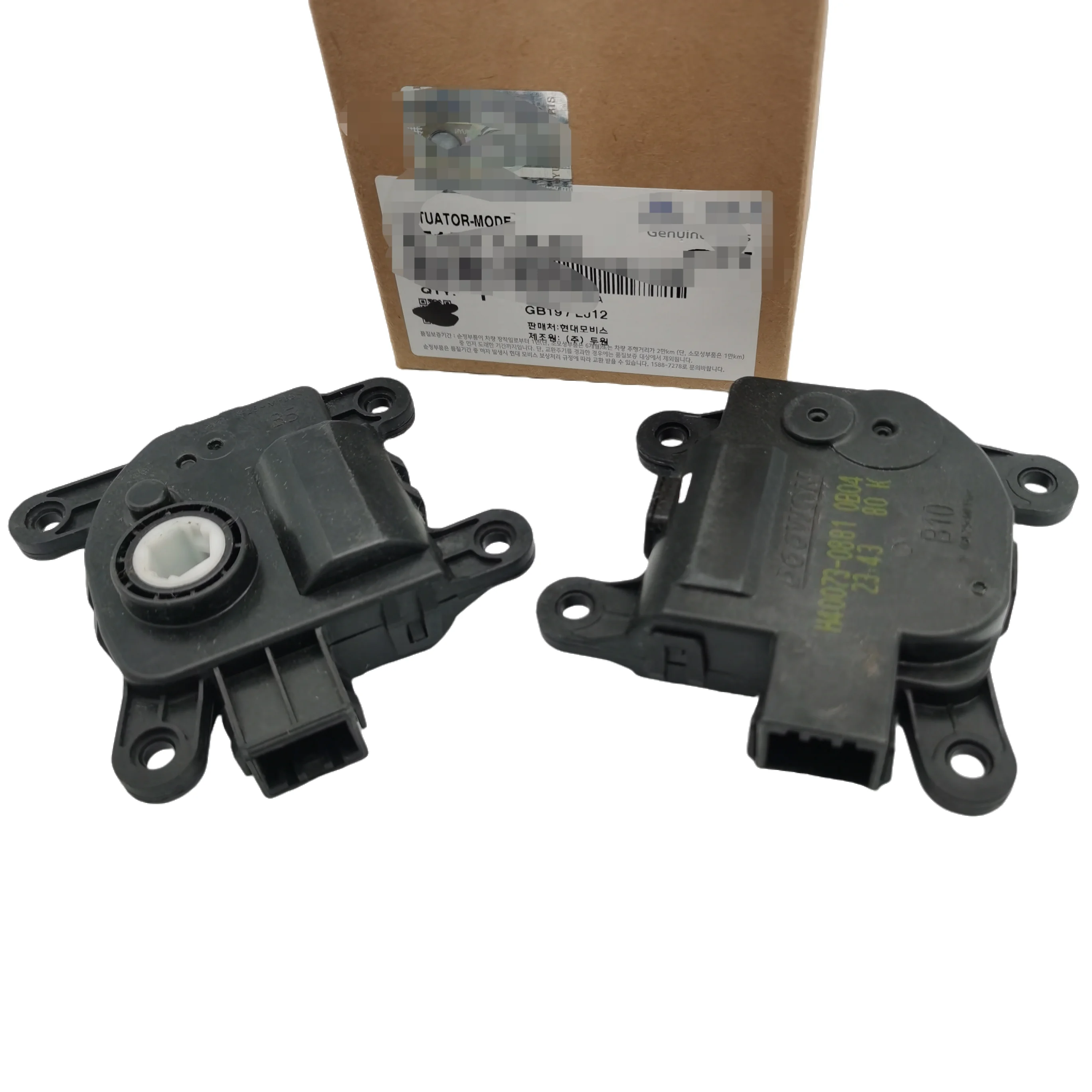 Evaporator Heater Mixed Damper Control Actuator 971573saa0 971573t000 ...