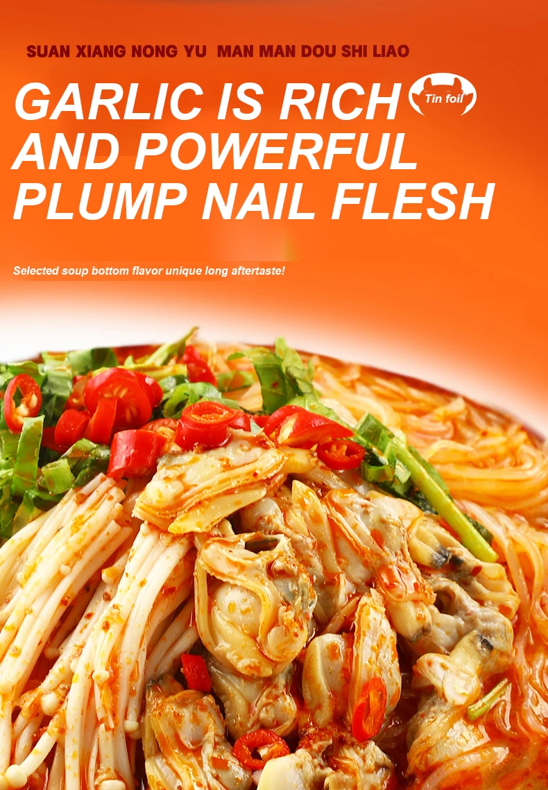 Delicious Chinese Famous Healthy Rice Food Sweet Potato Vermicelli ...