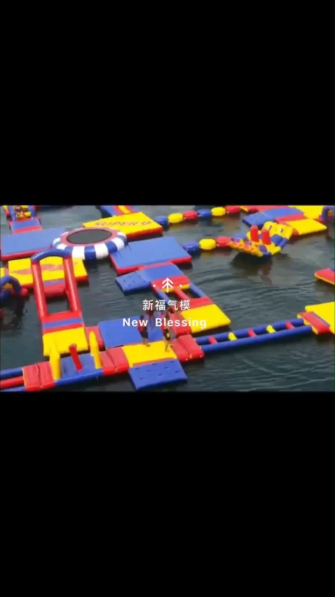 Comercical Big Inflatable Floating Water Park Inflatable Water Park For ...