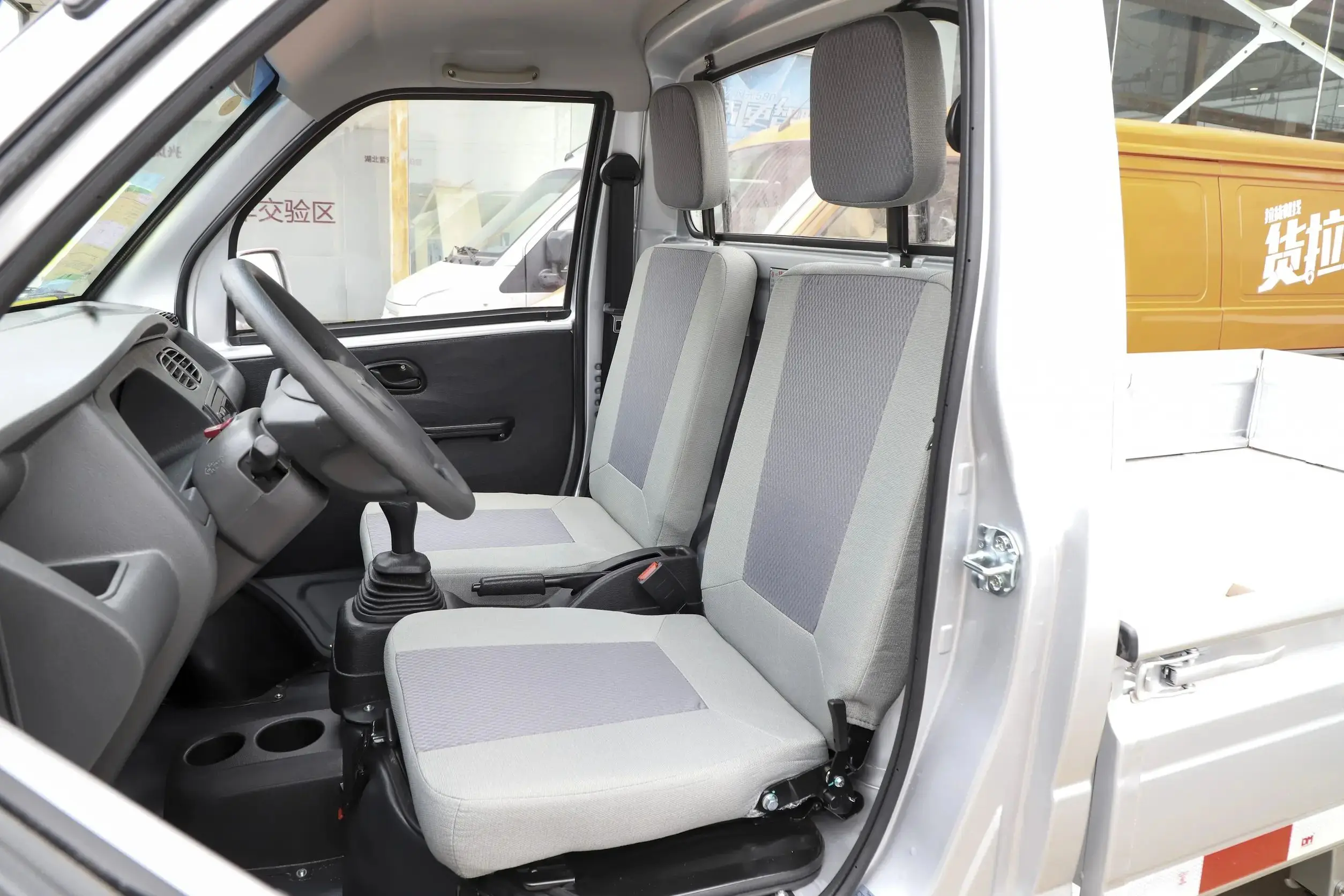 Dongfeng DFM DFSK Sokon K02 K01 - High-Income Transporter