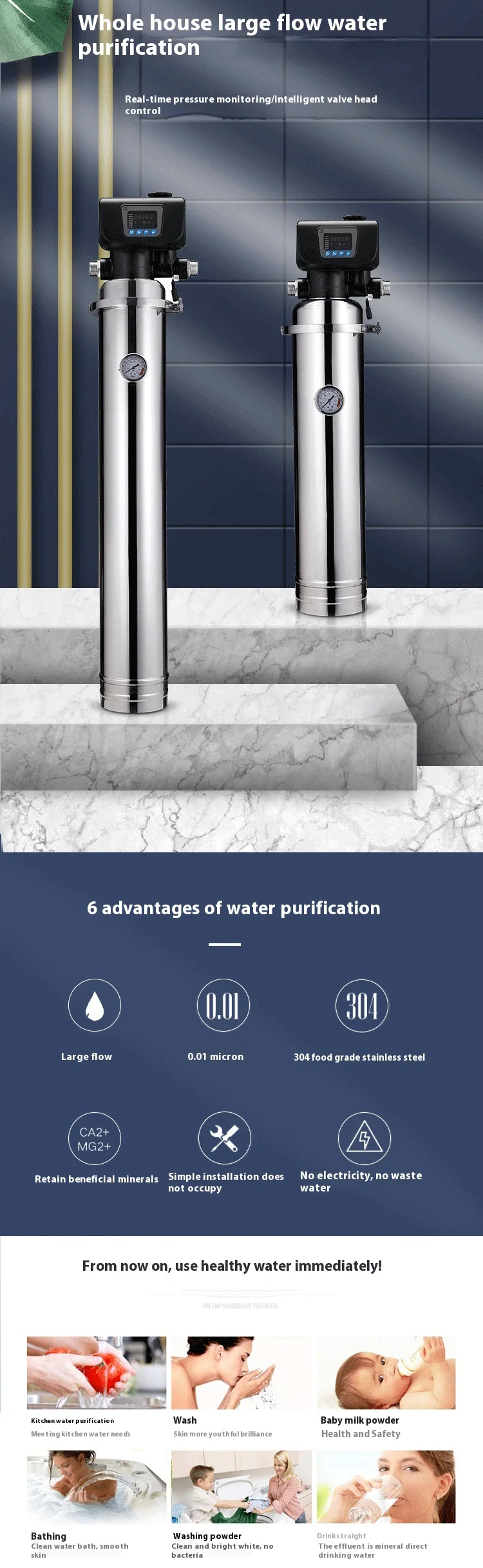 5000L Fully Automatic Backwash Ultrafiltration Water Purifiers 304 ...