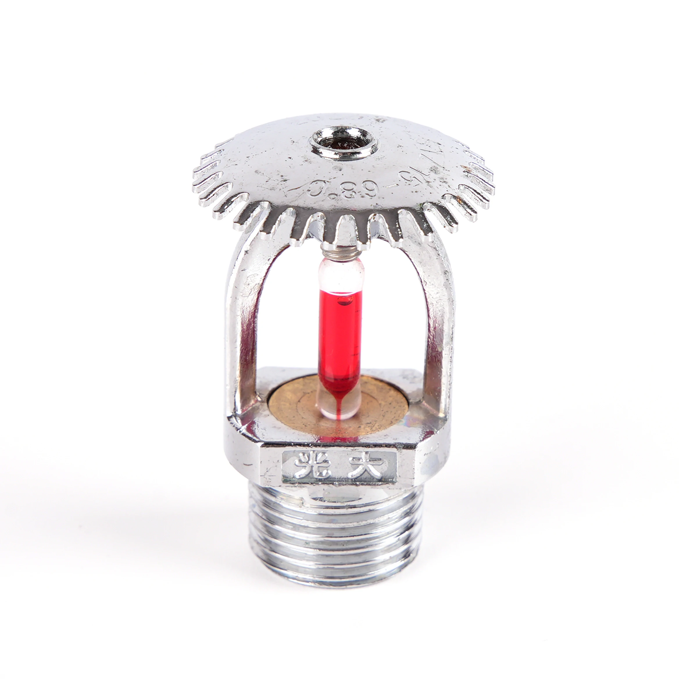YS Fire Sprinkler Heads DN15 Brass, 68°C Pendent Fire Sprinkler for ...