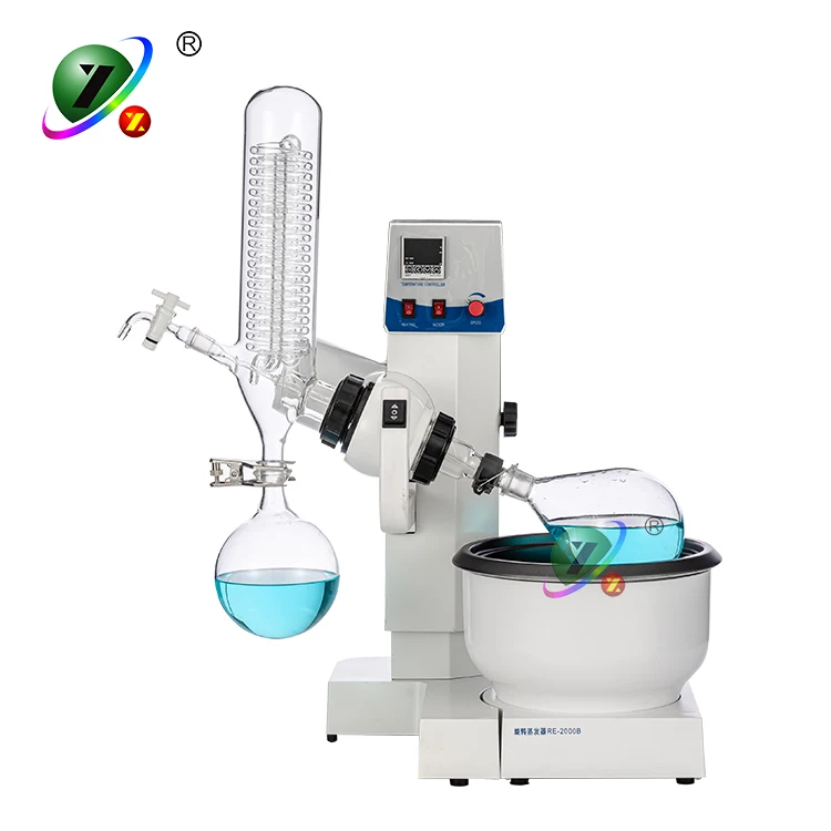 Re-2000a 2l实验室蒸馏用小尺寸旋转蒸发器2l价格 - Buy Re-2000a 2l小型旋转蒸发器实验室蒸馏，工业旋转蒸发器，迷你旋转蒸发器 Product on Alibaba.com