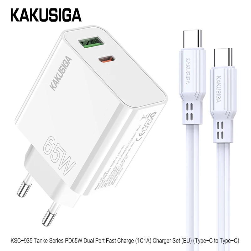 KAKUSIGA Dual Ports Charger Adapter Type c pd 65W Charger Plug Cable Box Phone Mini Travel Charger Fast Charging Kit Set Alibaba