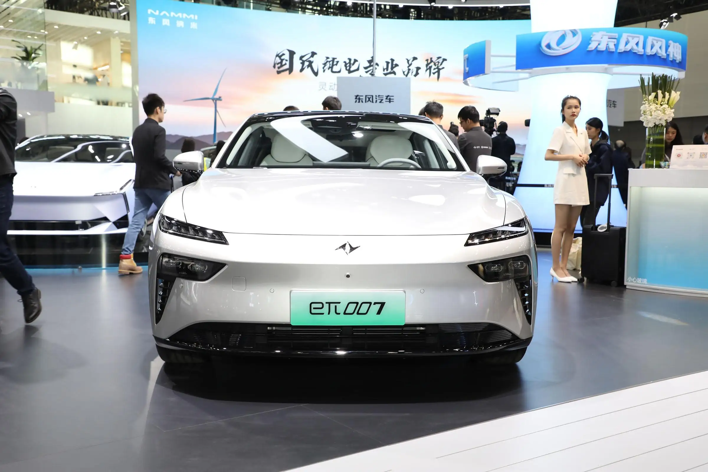Dongfeng E 007 - High Speed Electric Sports Car