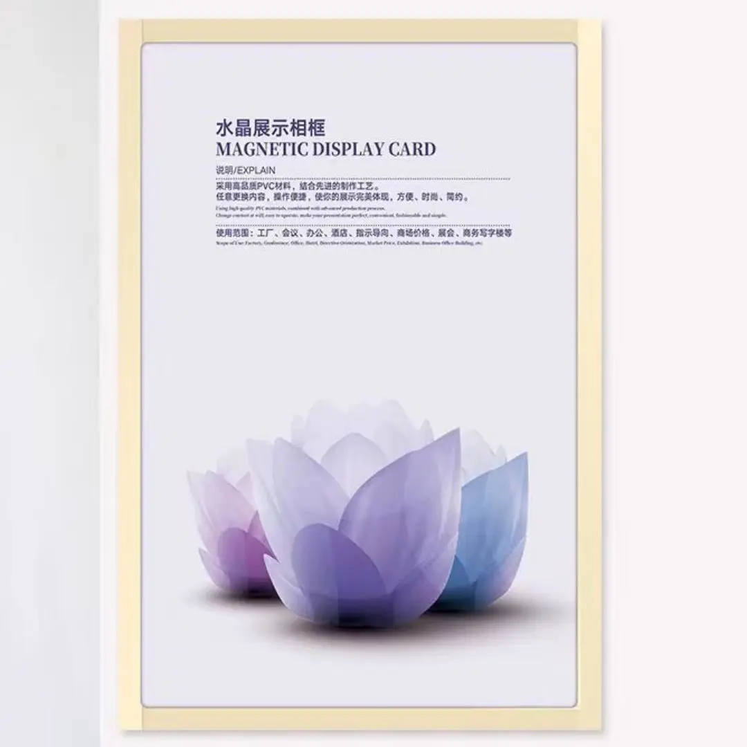 Hanging Modern Plastic Magnetic Photo Frames Wall Sticker