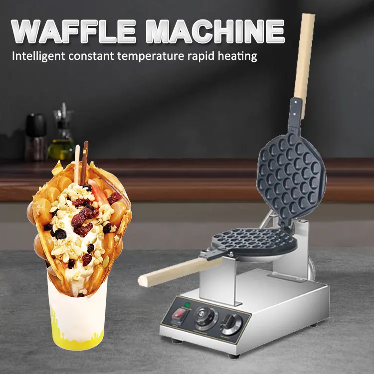 Double Rotating Waffle Maker Commercial Waffle Maker Machine Snack Food ...