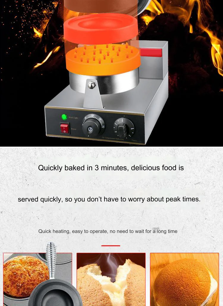 Burger Machine Professional Electric Gelato Panini Bread Sandwich Press ...