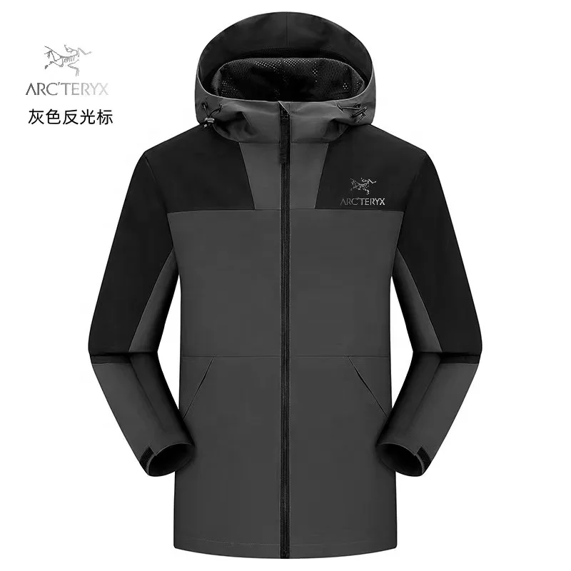 High Quality Original 1:1 Archaeopteryx Stormtrooper Waterproof Outdoor ...