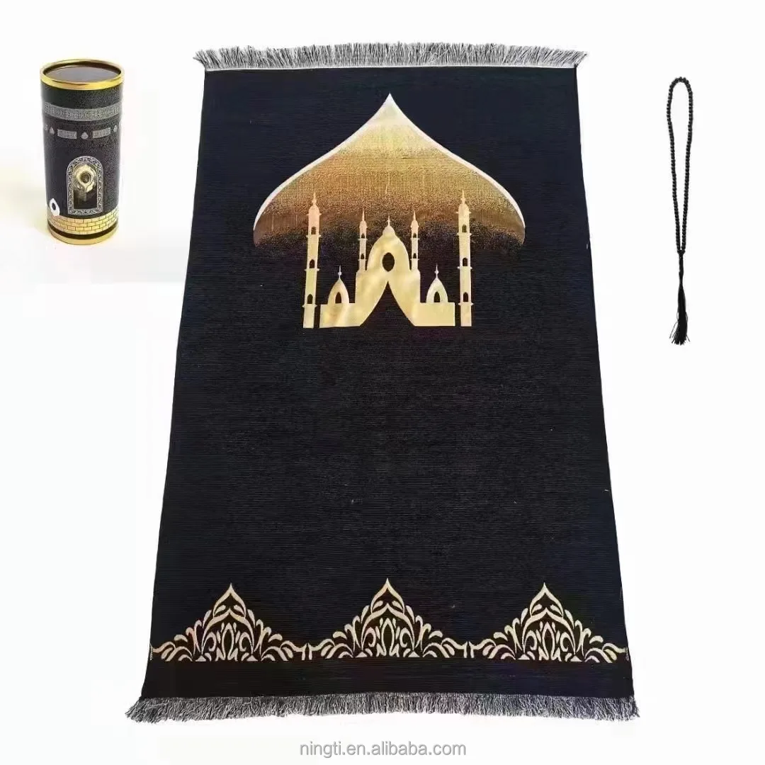 Ramadan Eid Decoration 2024 Prayer Mat Muslim Islamic Mosque Prayer Rug ...