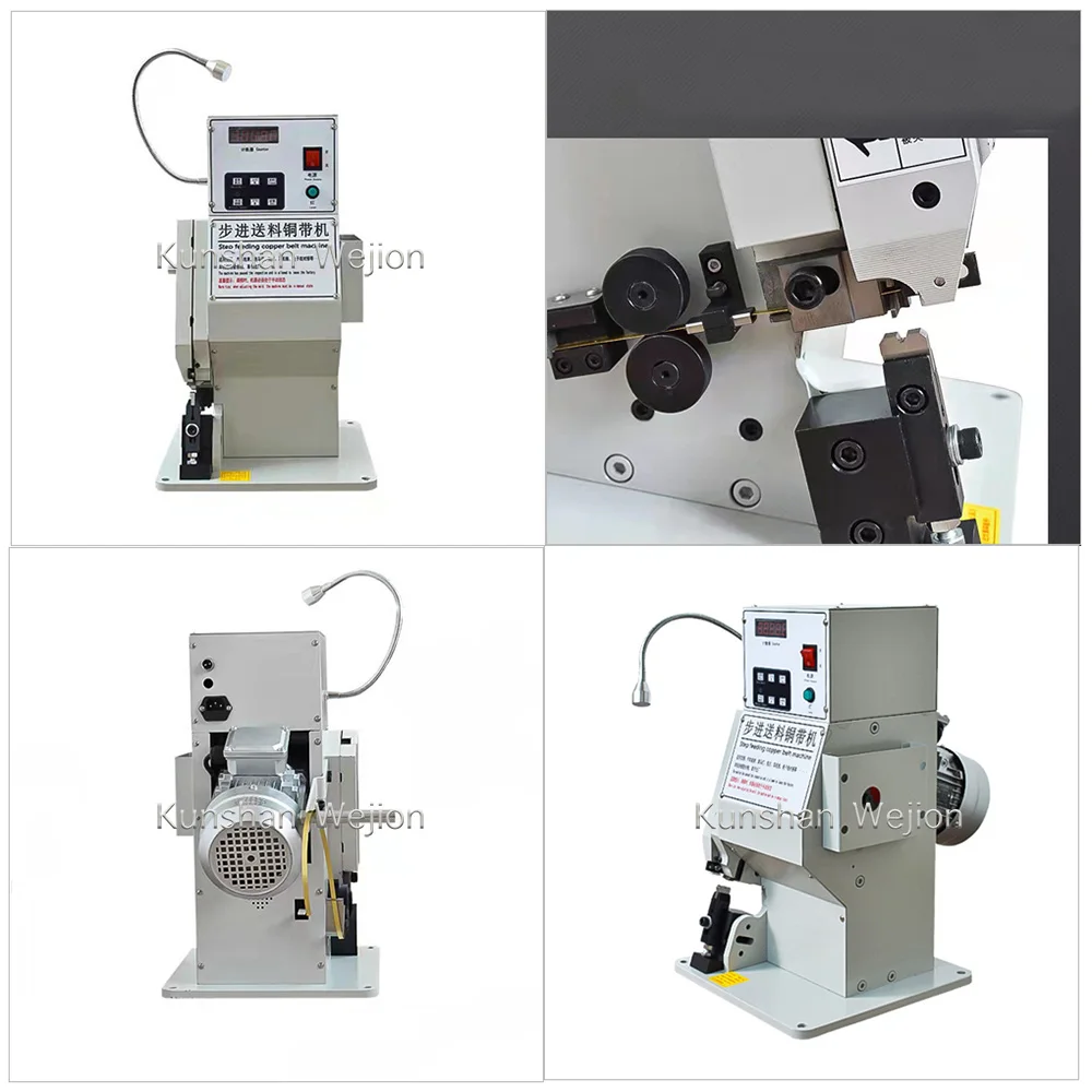 2607 Copper Belt Wire Connector Crimping Machine Copper Tape Splicing ...