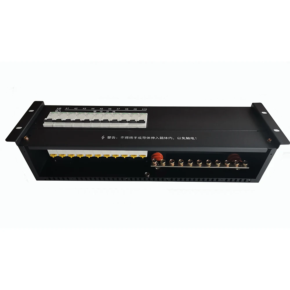 48V Power Distribution Unit - Efficient Cabinet Solution