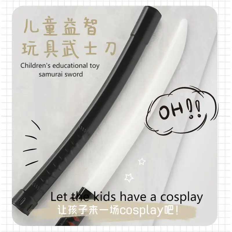 Kids Plastic Sword Toy Shining Katana Flash Warrior Blade - Buy Shining ...