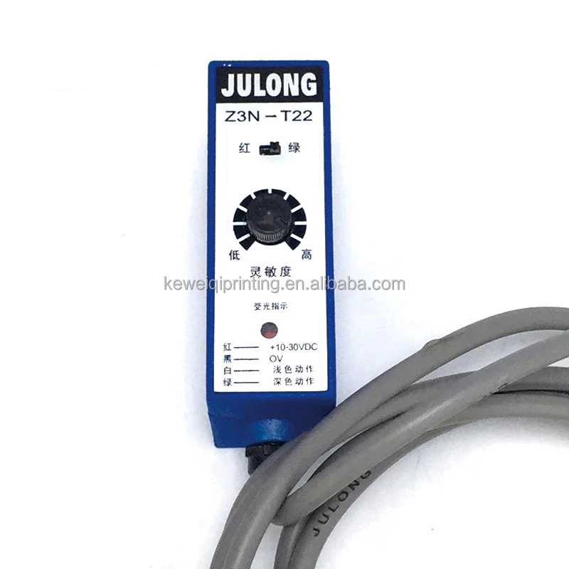 JULONG Z3N-TB22 Photoelectric Sensor - Reliable Position Sensor for ...