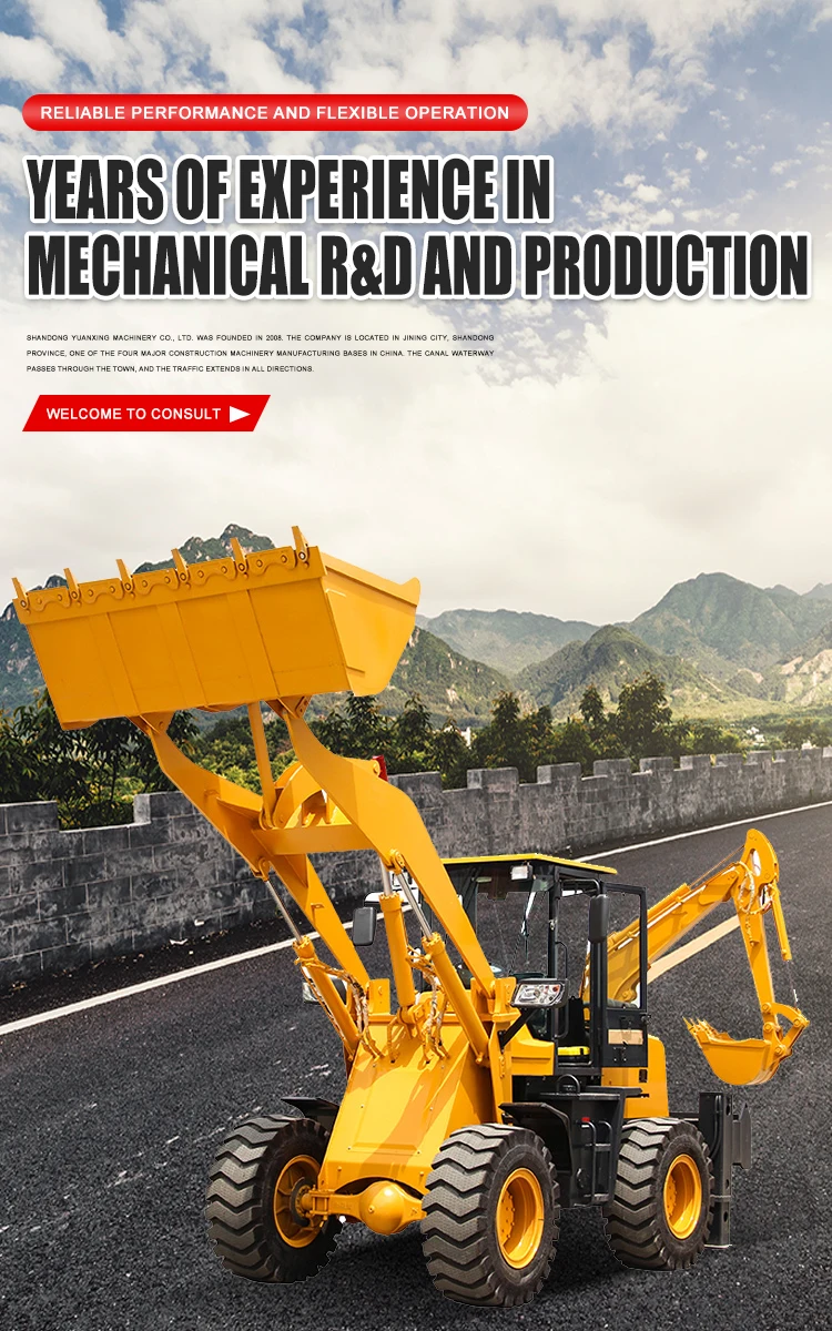 Cheap Price Hydraulic Backhoe Loader - 1 Ton/2ton Excavator for Sale