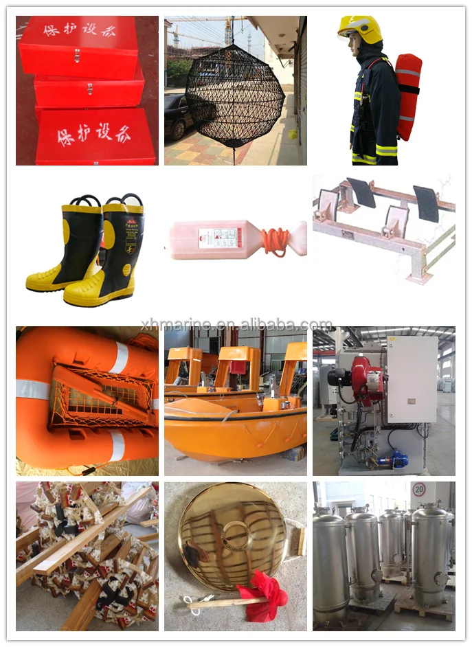 Remote Control Lifebuoy with GPS Navigation & Auto-return