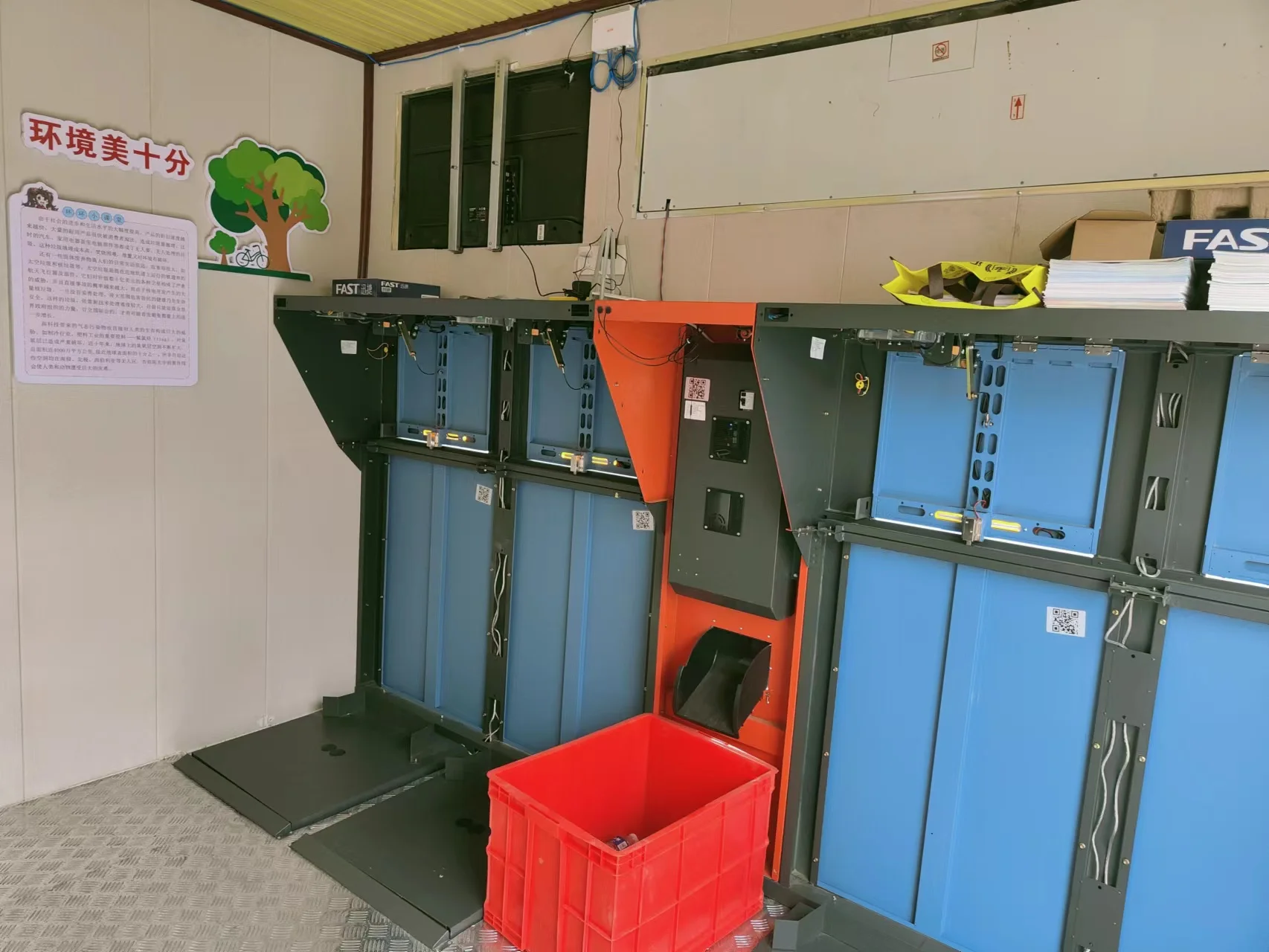 Outdoor Intelligent Garbage Sorting Box Community Street Garbage Room ...