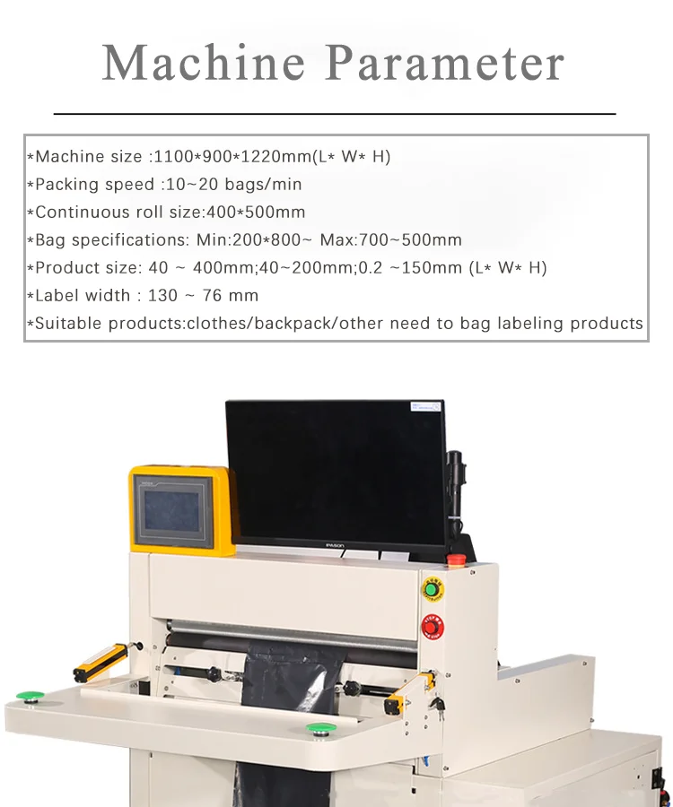 Rollbag Fulfillment Poly Bagger Auto Bagging in Poly Bags and Poly ...