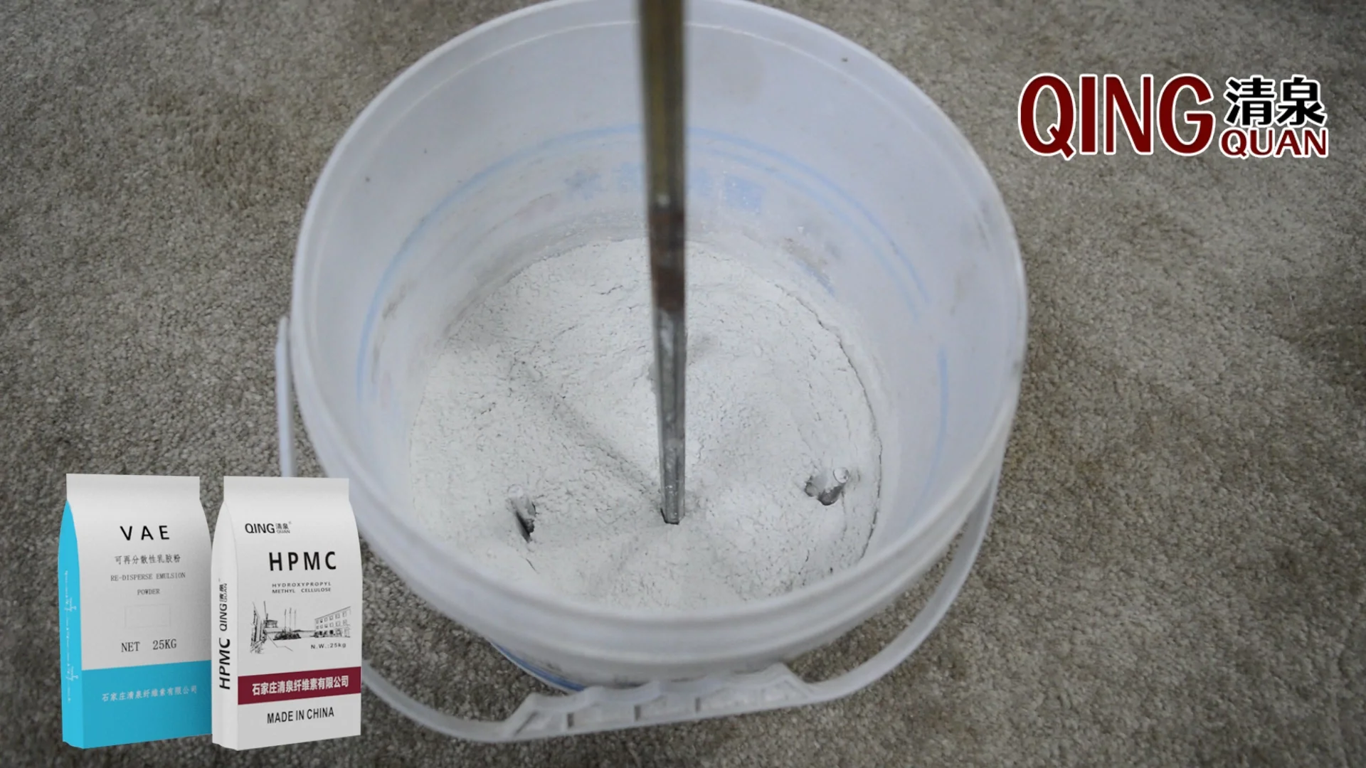 Cellulose Hpmc Equivalent To Walocel Mkx 45000 Reach 200000cps At Best ...