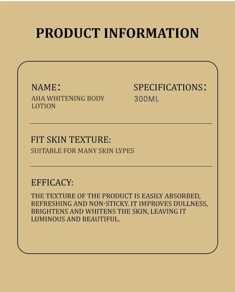 UAZAN Body Lotion - Anti-Aging, Moisturizing, and Brightening