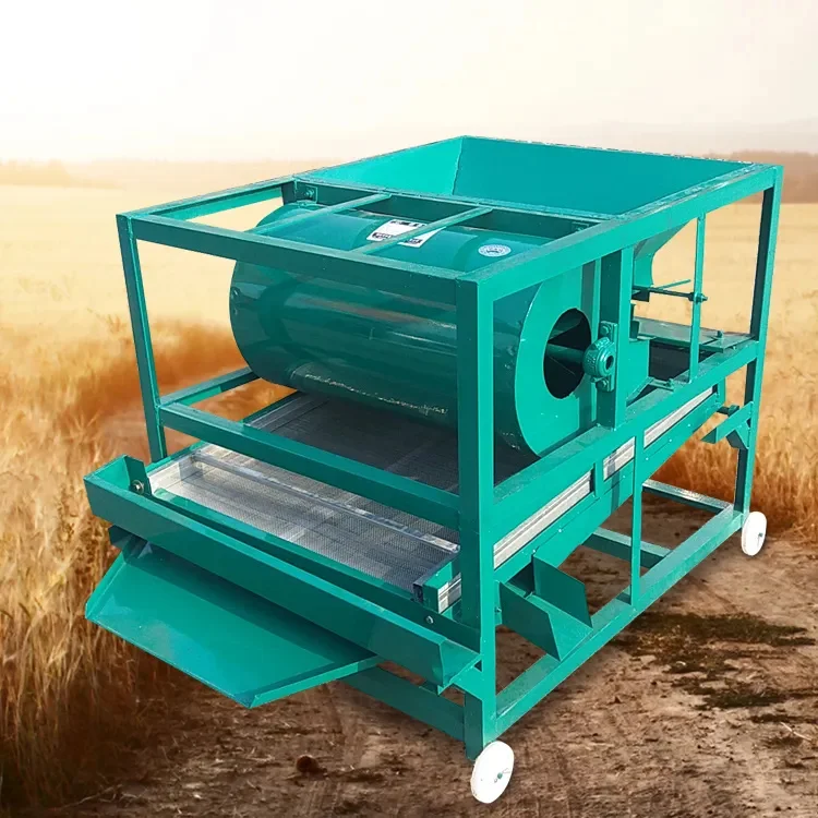 Btma Grain Vibrating Screen Machine Screen Grain Cleaner Rice Grain ...