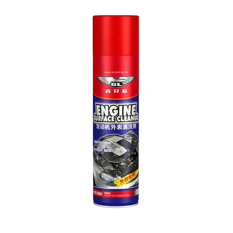 Car Heavy Duty Chemical Foam Spray Engine Degreaser Cleaner - Buy ...