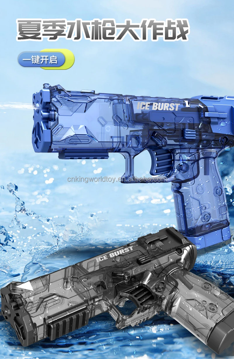 Wholesale 2024 Ice Burst Manual Water Guns Small Mini Plastic Water ...