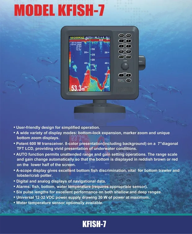 Marine 7" Color TFT LCD Fish Finder With Dual Frequency KFish-7 7 INCH ...