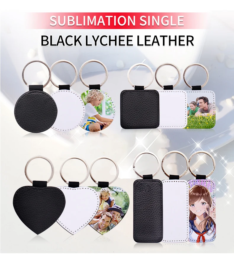 White Leather Keychain - Sublimation Blank Keychain Leather