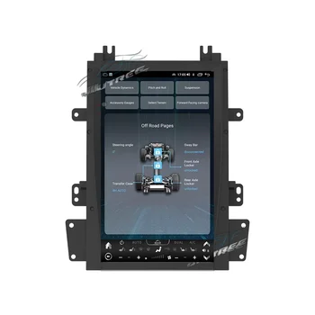 256g Android 12 Touch Vertical Screen For Cadillac Escalade 2007 2008 ...