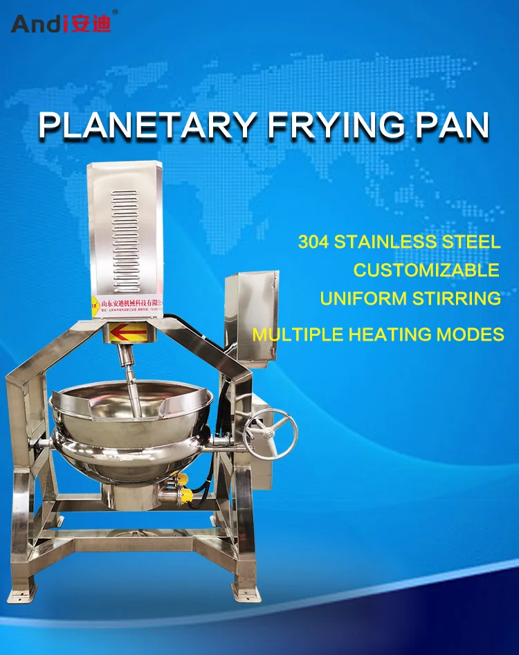 Industrial Electric Semi Automatic Cooking Pot Automatic Wok Stir ...