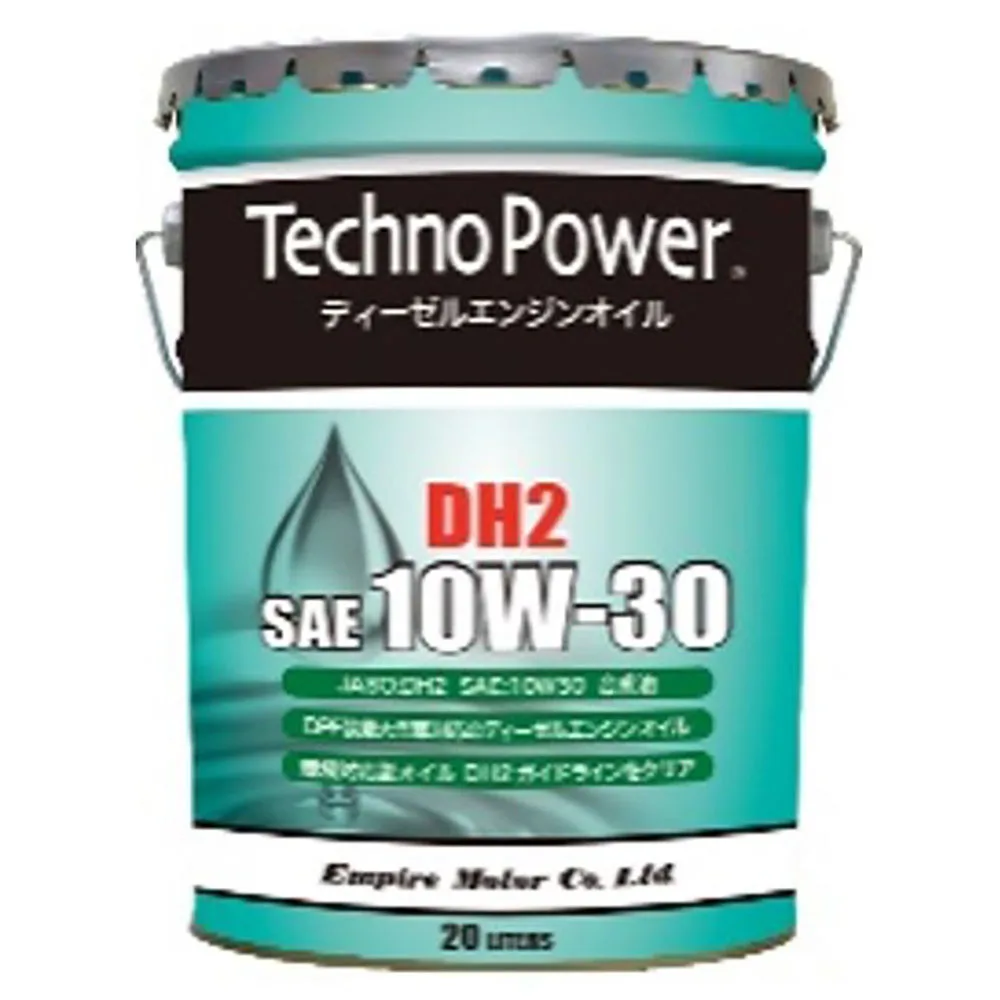 High Standard Dh2 10w30 20l Tp-lp203 Car Engine Oil Lubricant For Heavy ...