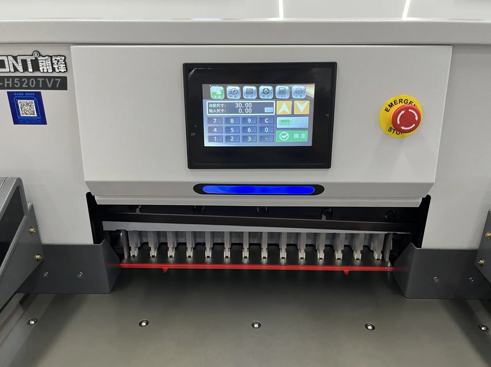 Hydraulic Program-Controlled Paper Cutter Machine Automatic Guillotine ...