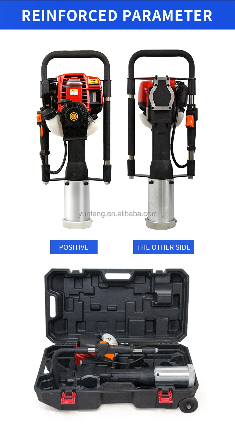 Soil Sampling Rig Machine - Portable Soil Sampling Drill