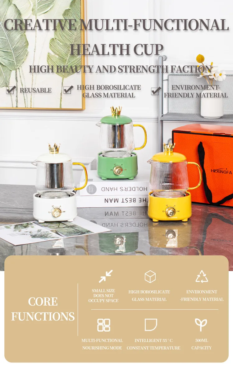 Factory Price Smart Coffee Cup Electric Stewing Cup Mini Health Pot ...