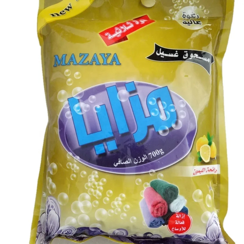 30g Small Packing Washing Detergent Powder To Ghana/25kg Bulk Laundry ...